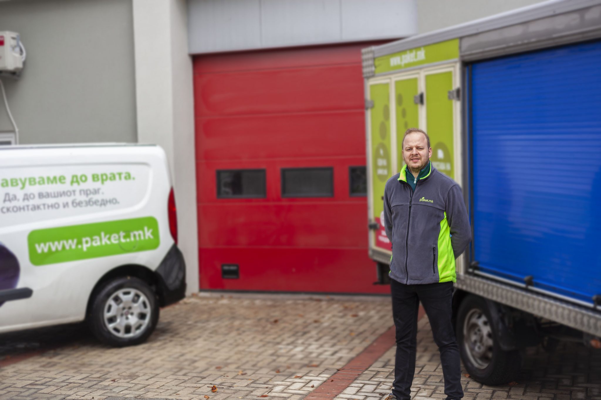 Ecommerce.mk - Асоцијација за е-трговија на Македонија - Асоцијација за ...