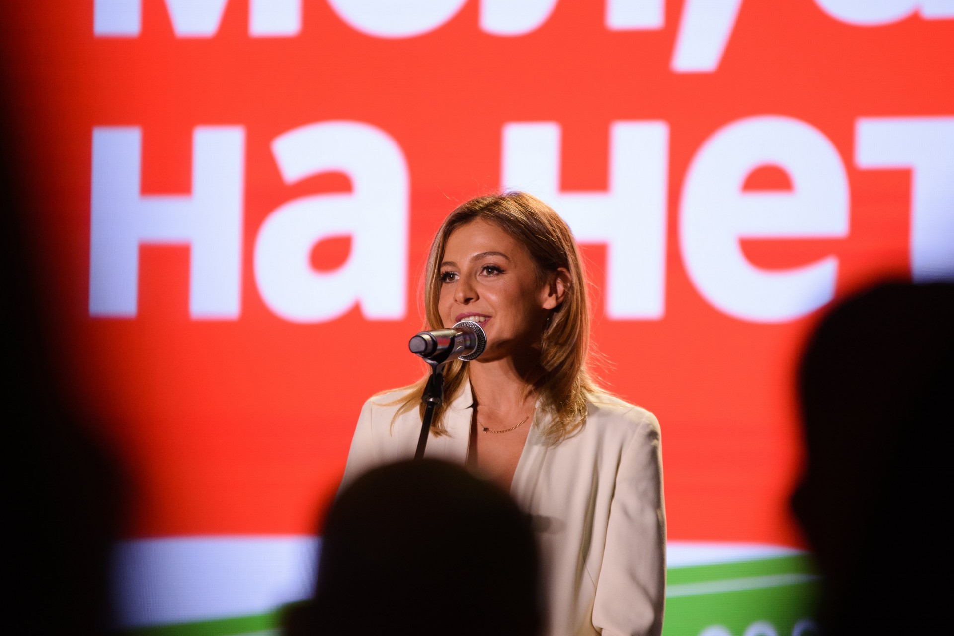 Со свечен коктел Ananas го одбележа лансирањето во Македонија - Асоцијација за е-трговија на ...